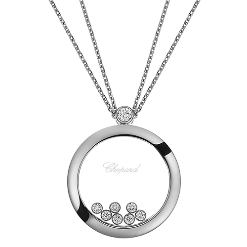 ショパール【Chopard】【ハッピーダイヤモンド】(女性向け)｜正規販売店ヨシダ（YOSHIDA）